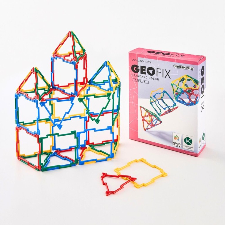 GEOFIX(ジオフィクス) 特設ページ | 図形と立体に強くなるロングセラー知育玩具