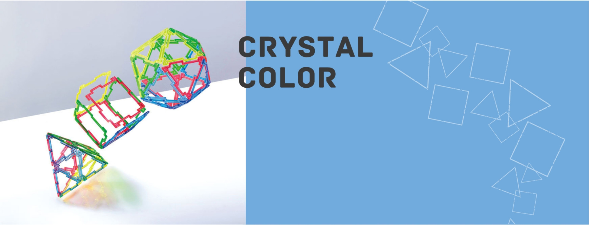 GEOFIX(ジオフィクス) 特設ページ | 図形と立体に強くなるロングセラー知育玩具