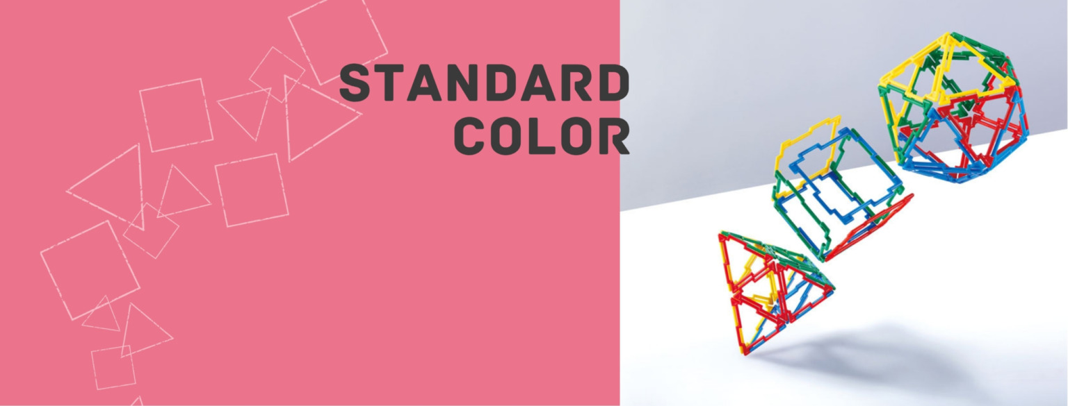 GEOFIX(ジオフィクス) 特設ページ | 図形と立体に強くなるロングセラー知育玩具