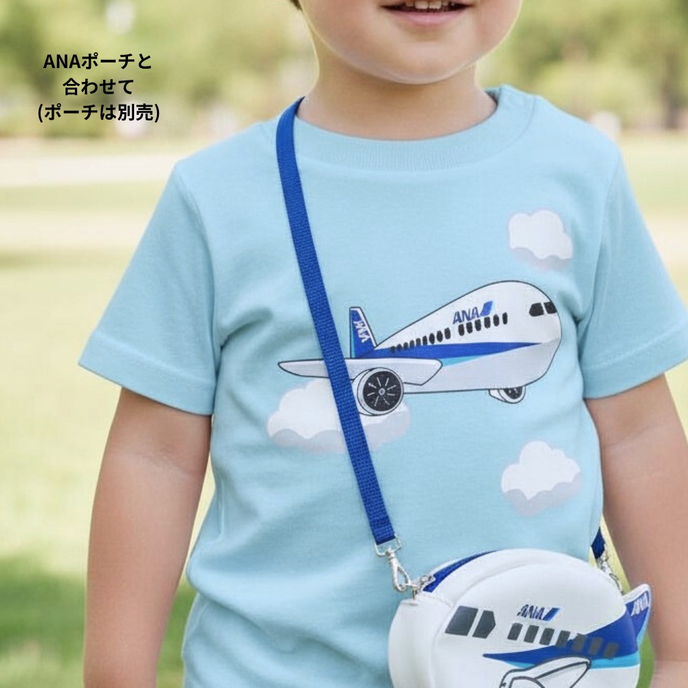 ANA Tシャツ ライトブルー 90cm SORA KIDS ソラキッズ | ENGAGING TOYS 世界の知育玩具・おもちゃのオンラインショップ